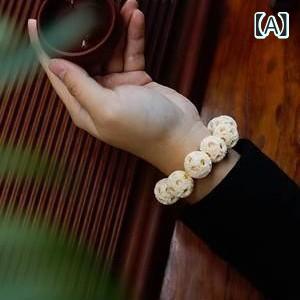 ・カテゴリ: 手串・スタイル: 国風・素材: 象牙果・形状: 他の・加工方法: 雕刻・ユニセックス: 対応・サイズ: 15mm・粒数: 14粒・カラー展開: 鬼工球15mm手串, 鬼工球15mm+流苏礼盒
