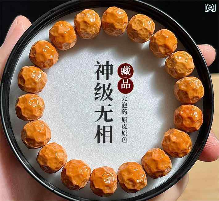 ・スタイル: 新中式・対象: 男女通用・形状: U形・加工: 雕刻・サイズ: 11mm・粒数: 19・カラー展開: 猴头无相11-12mm,猴头钻面12-13MM,猴头纤月約11mm,猴头叙言11mm,猴头岫墨11mm,猴头予南11mm,猴...