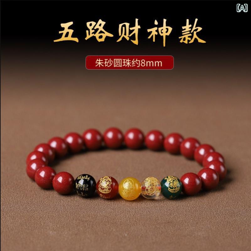 ・スタイル: 民族風・対象: 男女通用・形状: 他の・加工: 抛光・サイズ: 10mm・カラー展開: 紫金砂8mm,紫金砂10mm,紫金砂12mm,紫金砂14mm,紫金砂護身款10mm,紫金砂護身款12mm,紫金砂護身款14mm,紫金砂貔貅...