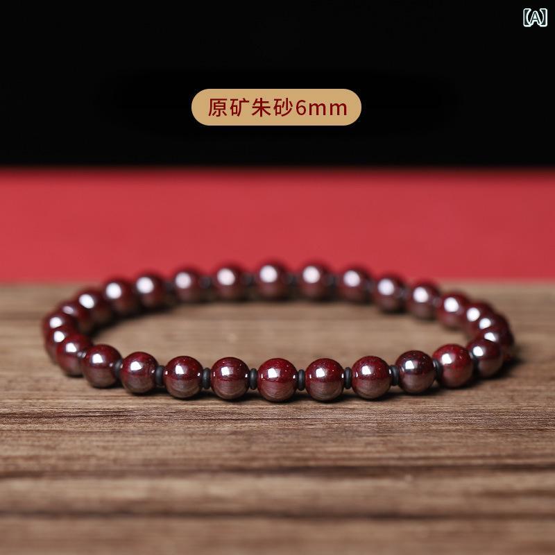 ・素材: 朱砂・加工方法: 手作り・形状: 幾何型・スタイル: 民族風・スタイル分類: 文艺復古・カテゴリ: 手飾