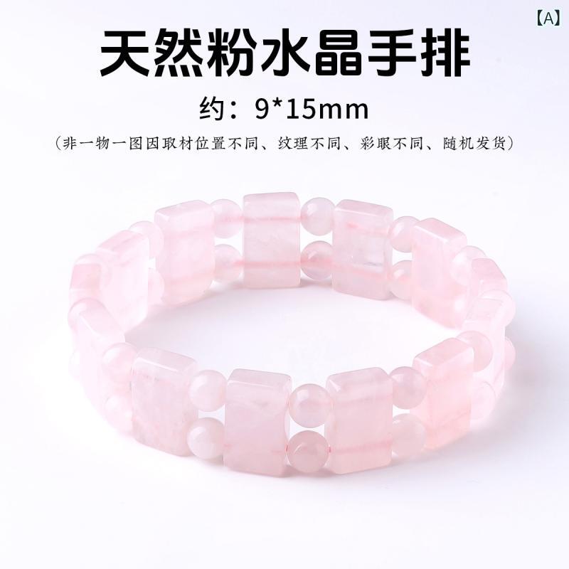 ・素材: 水晶・加工: 手作り・スタイル: ユニセックス、シンプル、ファッショントレンド・水晶種類: 紫水晶、粉晶・形状: 幾何型、円形・カテゴリ: 手飾・カラー展開: 天然粉水晶、天然紫水晶、天然黄虎眼石、天然虎眼石、天然緑東陵、天然イン...