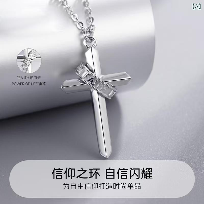 ・カテゴリ: ネックレス・スタイル: ヒップホップ、個性風潮・主な素材: 銀、925銀・形状: 幾何型・チェーンスタイル: 十字チェーン・レイヤー: 単層・ペンダント素材: 925銀・長さ: 41cm-50cm・流行要素: 十字架、形状/パ...