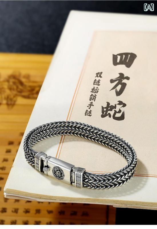 ・素材: 銀・加工: 電鍍・スタイル: 復古・カテゴリ: 手飾・流行要素: 吉祥パターン