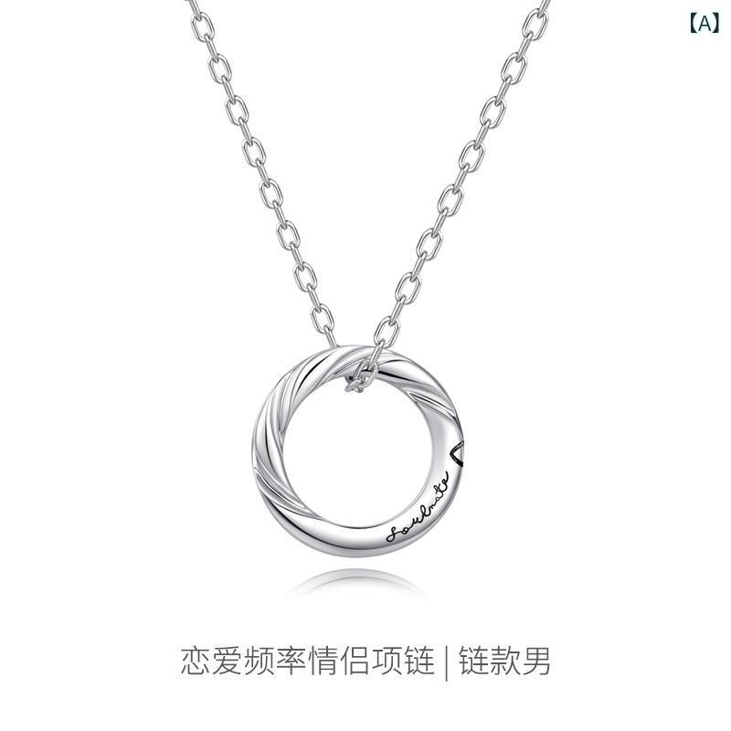 ・素材: 銀・加工: ジルコニア付き・形状: ジオメトリック・チェーンスタイル: O字チェーン・レイヤー: 単層・ペンダント素材: 925銀・長さ: 41cm-50cm・流行要素: 丸形・スタイル: ファッションOL・素材純度: 925銀・...