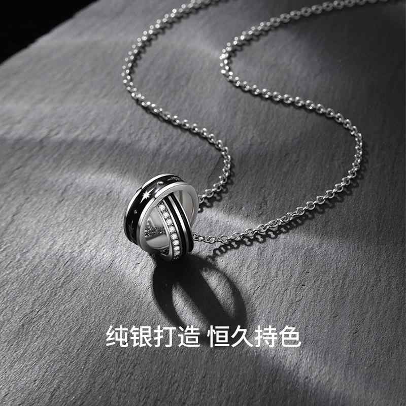 ・主な素材: 銀・加工: 镶钻・形状: 几何型・チェーンスタイル: 十字链・レイヤー: 単層・ペンダント素材: 銀・長さ: 51cm-80cm・純度: 925銀・流行要素: 倒角方粒・スタイル: 韓版韓式・スタイル分類: 清新甜美・カテゴリ...