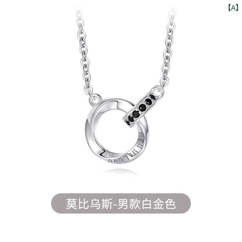 ・カテゴリ: ネックレス・スタイル: ジオメトリック・素材: 銀・加工: ダイヤモンドインレイ・チェーンスタイル: クロスチェーン・多層: 単層・ペンダント素材: 銀・長さ: 21cm-50cm・カラー展開: 白金色、玫瑰金色・純度: 925銀