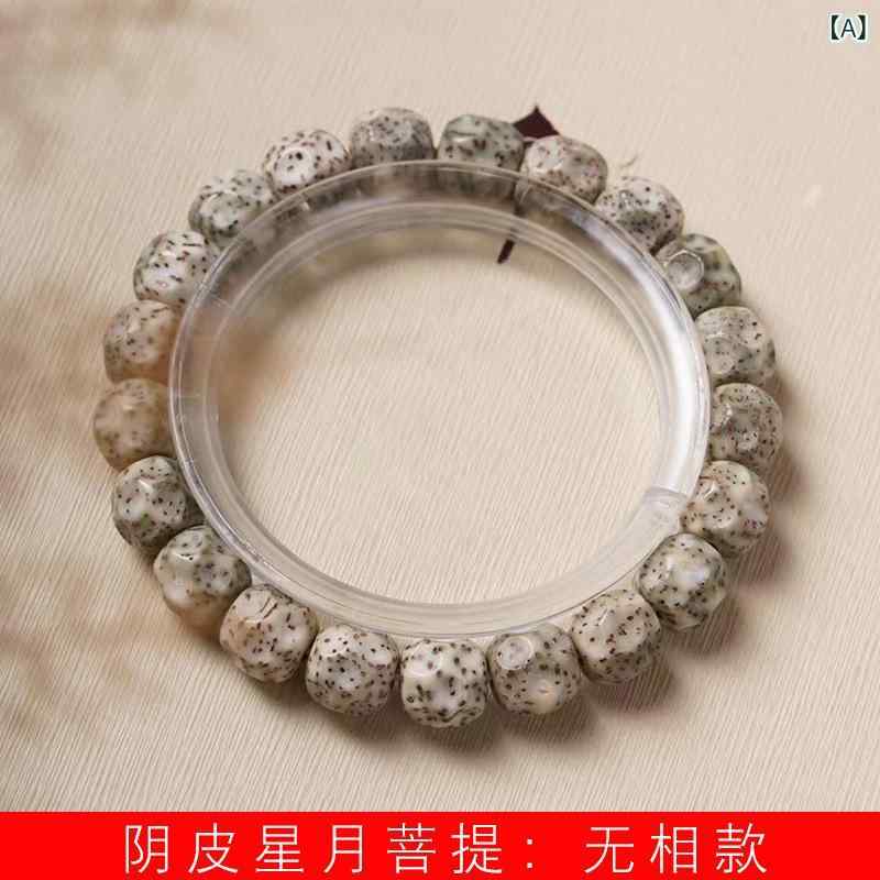 ・カテゴリ: 手串・スタイル: 民族風・形状: 幾何型・仕上げ: 抛光・サイズ: 9mm・色: 陰皮星月菩提、星月菩提