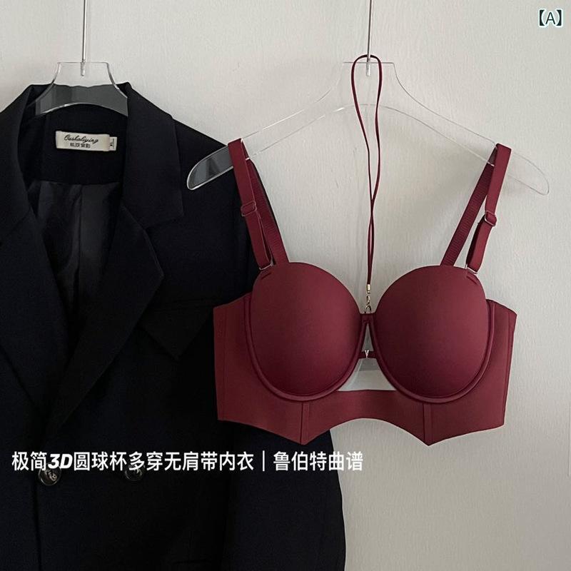 ・主な素材: ナイロン・スタイル: セクシー・カップ形状: 3/4カップ・カップタイプ: 上薄下厚・肩ストラップ: 着脱可能・ホック: 後3列・カラー展開: 赤、黒、グレー、シャンパン、ピンク、黄・サイズ展開: 32/70、34/75、36...