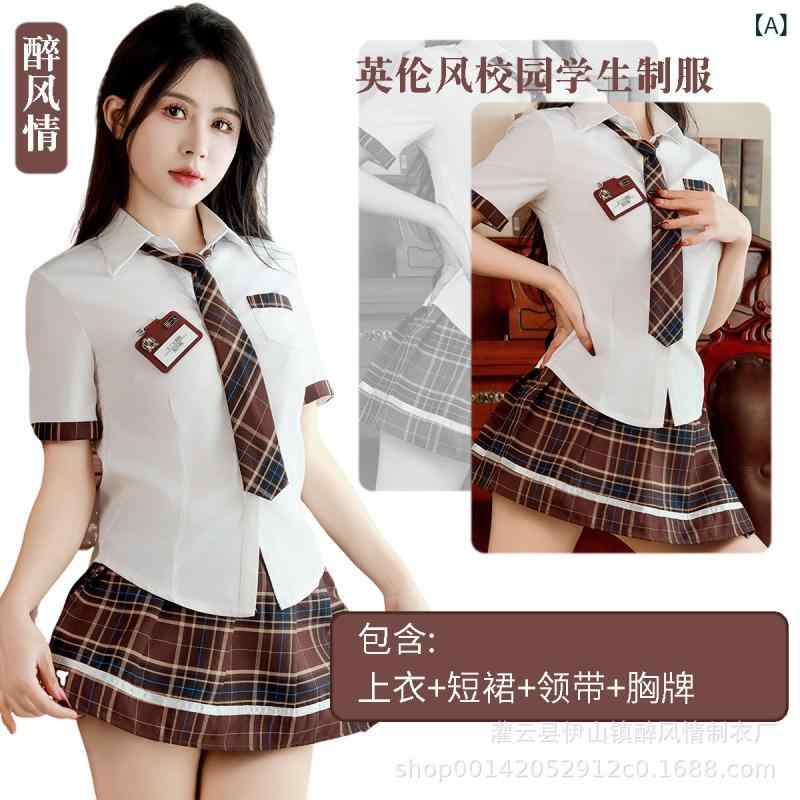 ・カテゴリ: 学生服・スタイル: JK制服・主な素材: ポリエステル100%・対象性別: 女性・カラー展開: ブラウン学生装（上衣+短スカート+ネクタイ+胸章）、ブラウン学生装+三条紋グレーストッキング、ダークブルー学生装（上衣+短スカート...