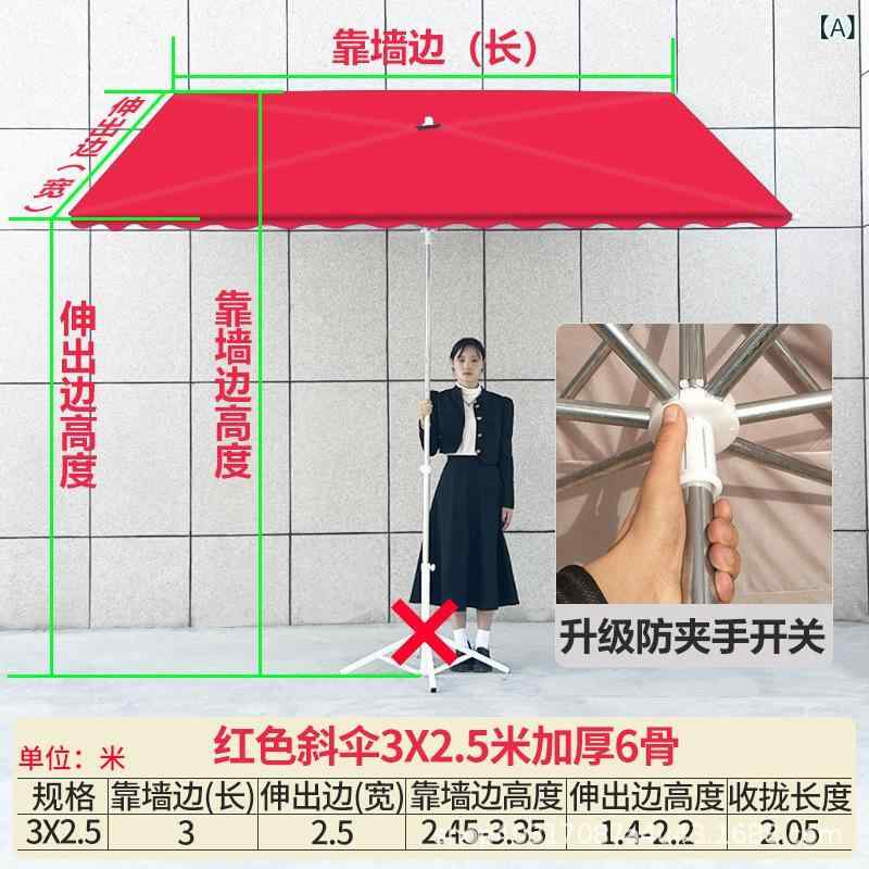 ・機能: 防晒,防雨・カラー展開: 赤,青,ダークグリーン・サイズ展開: 2×1.5m,2.5×2m,2.9×2m,3×2.5m,3.5×2m,3×3m,3.5×2.5m,3.4×2m,4×2m,4×2.5m,4×3m・骨数: 4骨,6骨・...