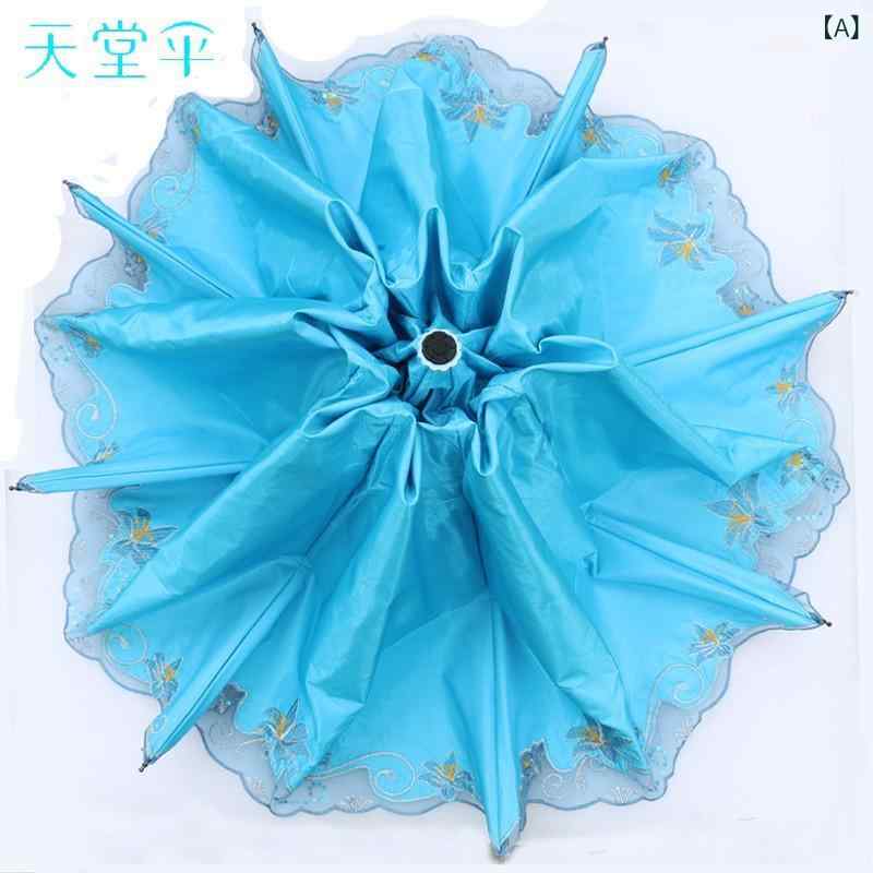 ・スタイル: 現代簡約・主な素材: 蕾絲・密度: 210T・骨材: 鋼・柄素材: プラスチック・中棒: 鋼・タイプ: 三折り・骨数: 8本・開閉: 手動・重さ: 約350g・カラー展開: ブルー、パープル、グリーン、カーキ、果緑・UVカット...