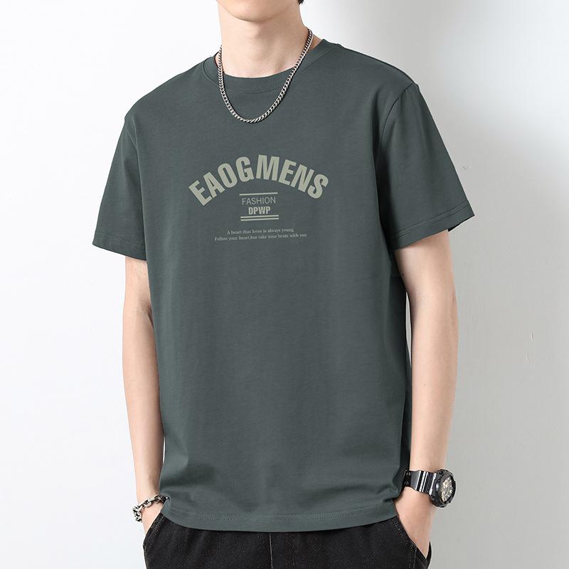 ・カテゴリ: Tシャツ・スタイル: 韓版・主な素材: 綿96%以上・素材名: 精梳綿・柄: 純色・フィット感: 合体型・首元: 丸首・袖丈: 短袖・袖型: 標準・厚み: 薄手・詳細: 印花・プリントテーマ: 抽象柄・加工: 印花/印染・カラ...