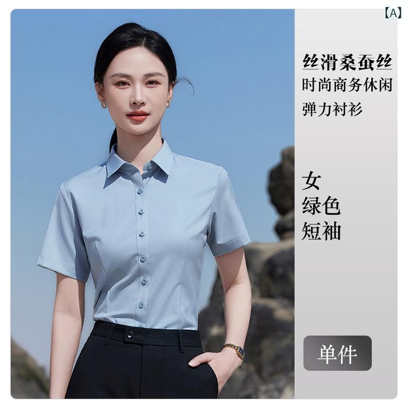 ・カテゴリ: シャツ・スタイル: ビジネス・主な素材: ポリエステル71-80%・袖丈: 短袖、長袖・柄: 無地・カラー展開: ホワイト、ブラック、グレー、グリーン、ライトブルー・サイズ展開: S、M、L、XL、XXL、XXXL、XXXXL...