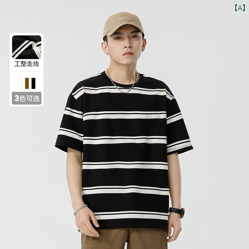 ・カテゴリ: Tシャツ・スタイル: カジュアル・主な素材: 綿57.6%・柄: 条紋・フィット感: ゆったり・ネックライン: クルーネック・袖丈: 短袖・袖型: 落肩袖・カラー展開: ブラック、白杏色、ブラウン・サイズ展開: M、L、XL、...