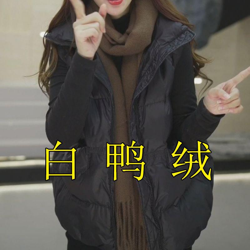 ・主な素材: 腈纶・主素材含有量: 30%～50%・版型: ワイド・襟型: スタンドカラー・着丈: ロング(100cm超)・袖丈: ノースリーブ・スタイル: 都市・カラー展開: カーキ、ブラック、ホワイト・サイズ展開: S(45-55kg推...