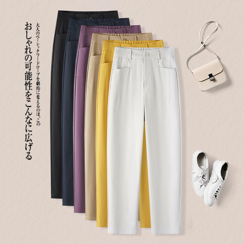 ・カテゴリ: ハレンパンツ・スタイル: 気質通勤・主な素材: 氨纶30%以下・パンツ形状: ストレートパンツ・パンツ丈: 9分丈・ウエスト: ゴムウエスト・流行要素: シンプル・カラー展開: ブラック、ネイビー、パープル、カーキ、イエロー、...