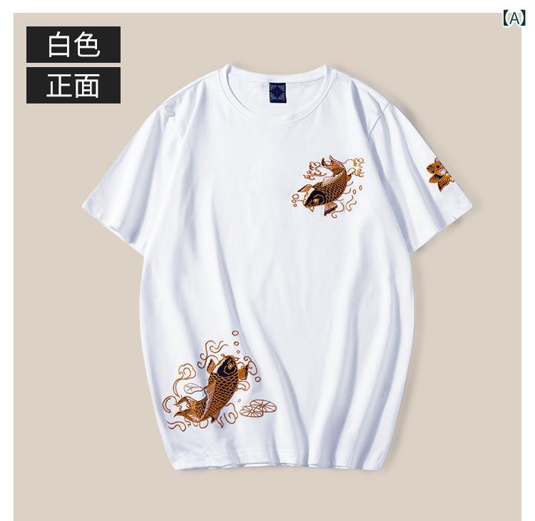 ・カテゴリ: Tシャツ・スタイル: 国潮・主な素材: 綿100%・柄: 錦鯉・版型: ゆったり・ネックライン: クルーネック・袖丈: 短袖・袖型: スタンダード・カラー展開: ホワイト、ブラック・サイズ展開: M,L,XL,2XL,3XL,...