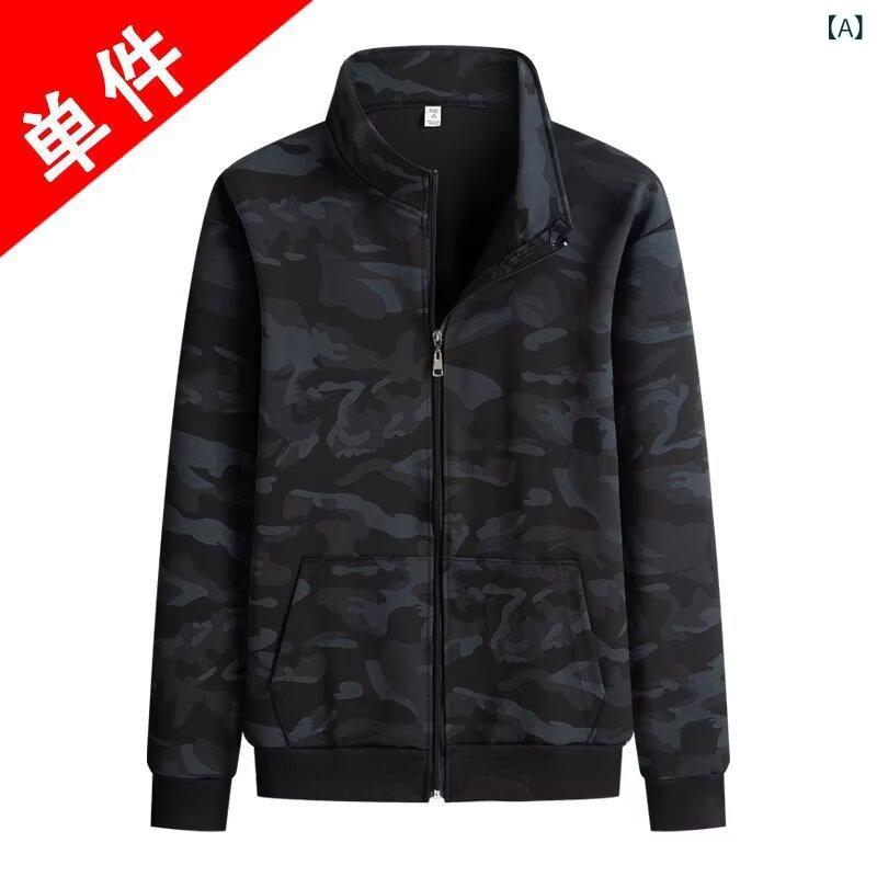 ・スタイル: 運動休闲・款式: 开衫・領型: 立領・袖長: 長袖・门襟: 拉链・厚薄: 薄款・主面料: 聚酯纤维96%以上・適用シーン: 休闲・图案: 迷彩・款式詳細: 罗纹底摆・版型: 宽松型・工艺: 免烫处理・服装口袋: 明辑線貼袋・色...