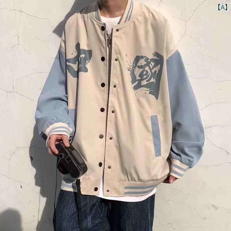 ・スタイル: 街潮・領型: 立領・版型: 宽松型・袖長: 長袖・主な素材: 聚酯纤维（涤纶）・柄: 印花・厚さ: 普通・衣長: 常规・カラー展開: 卡其色、黒色・サイズ展開: M、L、XL、XXL、XXXL・ポケット: 側縫插袋・適用シーン...