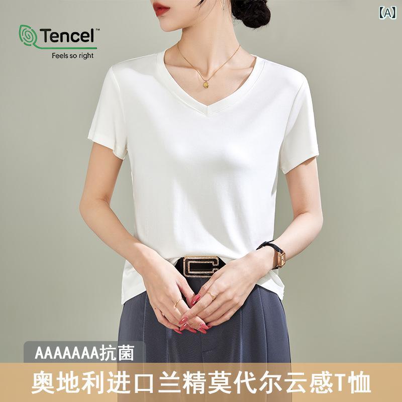 ・カテゴリ: Tシャツ・スタイル: 通勤風・主な素材: モダール95%以上、アニメ5%未満・袖丈: 短袖・スタイル: ゆったり・衣丈: 普通(50cm<衣長≤65cm)・ネックライン: Vネック・柄: 無地・カラー展開: 米白、黒、西...