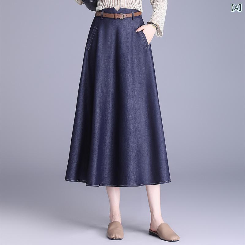 ・カテゴリ: 半身スカート・スタイル: 気質通勤・主な素材: ポリエステル70%〜80%・丈: ロング・カラー展開: ブルー・サイズ展開: M、L、XL、2XL、3XL、4XL