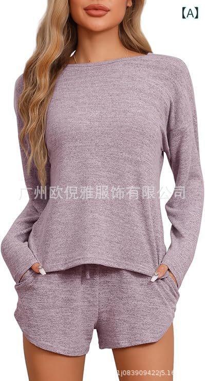・カテゴリ: 休闲套装・スタイル: 清新甜美、甜美风、舒适休闲・主な素材: ポリエステル90%以上・カラー展開: ベージュ、ライトブルー、ブラック、カーキ・サイズ展開: S、M、L、XL、XXL・袖丈: 長袖・袖型: 通常袖・セット内容: ...