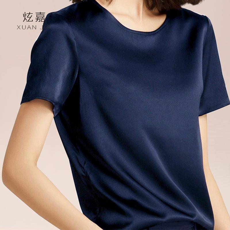 ・カテゴリ: Tシャツ・スタイル: 通勤風・主な素材: 桑蚕丝95%以上・パターン: 無地・ネックライン: クルーネック・袖丈: 短袖・フィット: ルーズフィット・着丈: 普通(50cm<着丈≤65cm)・カラー展開: ブラック、粉紫...