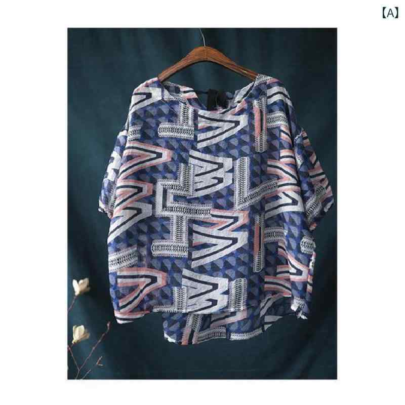 ・カテゴリ: Tシャツ・スタイル: 気質通勤、都市風・主な素材: 麻95%以上・袖丈: 短袖・柄: プリント・ネックライン: クルーネック・カラー展開: ブルー幾何・サイズ展開: L、XL