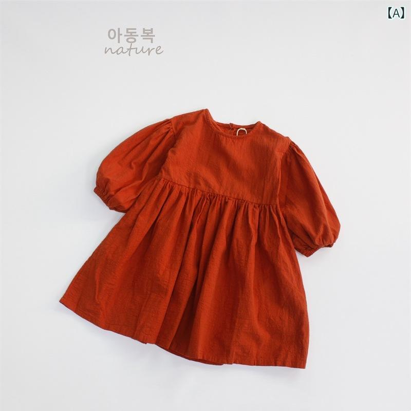 ・カテゴリ: 連衣裙・スタイル: 韓版・主な素材: 綿95%・袖丈: 長袖・柄: 無地・カラー展開: 赤、緑・サイズ展開: 90、100、110、120、130・対象年齢: 中小童(3~8歳、100~140cm)・対象身長: 90cm、10...