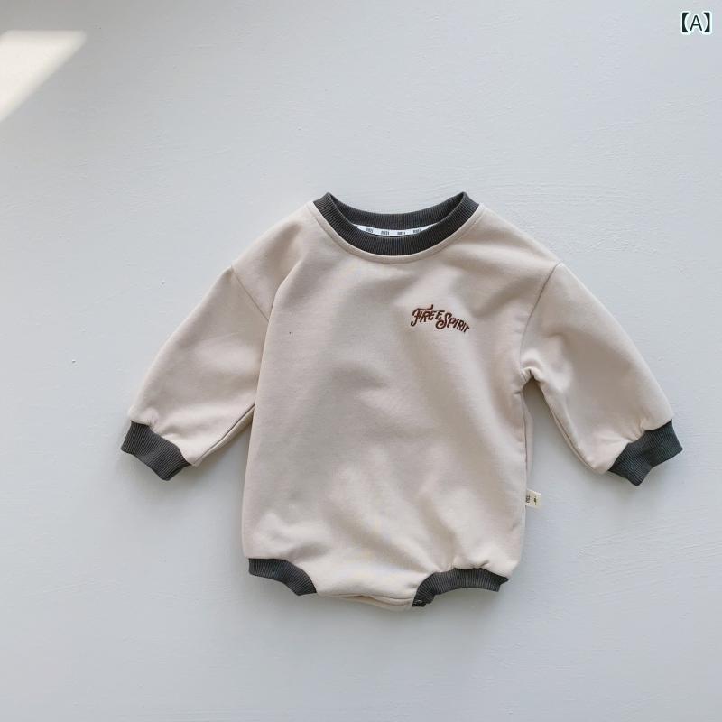 ・カテゴリ: 爬服・スタイル: 韓版・主な素材: 綿90%・袖丈: 長袖・フード: あり(着脱可能)・閉め方: 暗扣・カラー展開: 杏色、橙色・サイズ展開: 66、73、80、90