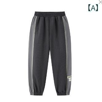 ・カテゴリ: 童装・スタイル: スポーツ・主な素材: 綿98%・パンツ丈: ロング・柄: カード・カラー展開: グレー・適合身長: 120cm、130cm、140cm、150cm、160cm・適合年齢: 中大児(8歳以上、140cm以上)・...