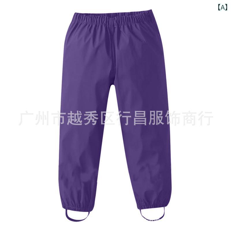 ・カテゴリ: 童裤・スタイル: 基本款・主な素材: 锦纶/尼龙100%・パンツ丈: 九分・対象性別: 男女・対象年齢: 中小童(3~8歳、100~140cm)・カラー展開: 紫色、灰色、黒色、粉色、玫红、藍色・サイズ展開: L、XL、XXL
