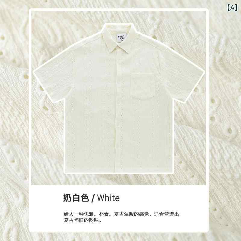 ・カテゴリ: シャツ・スタイル: 復古・主な素材: ポリエステル96%以上・素材機能: 洗濯機可、耐摩耗・袖丈: 短袖・柄: 提花・厚み: 普通・カラー展開: ホワイト、コーヒーブラウン・サイズ展開: S、M、L、XL、XXL・フィット: ...