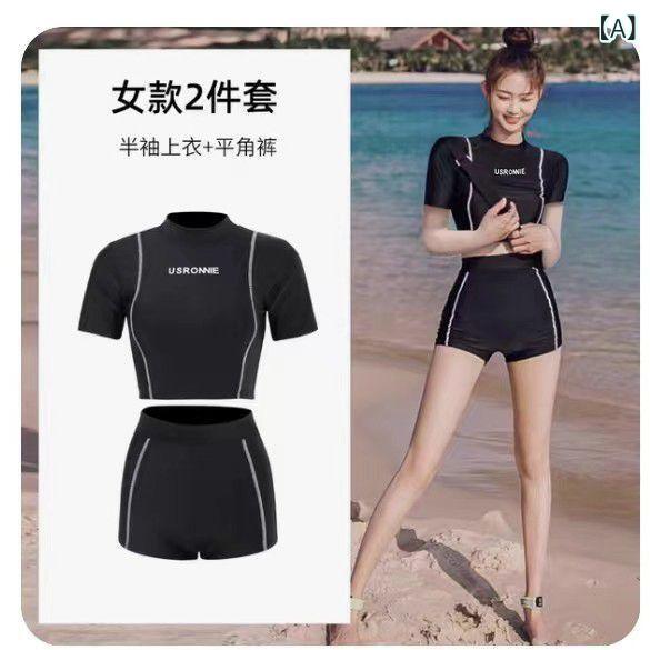 ・カテゴリ: 泳衣・対象性別: 女性・対象年齢層: 成人・柄: 無地・主な素材: ポリエステル88%、スパンデックス12%・重さ: 230g・用途: 游泳・水中運動・カラー展開: 2004#短袖+短裤,2001#长袖+短裤,3001#长袖+...