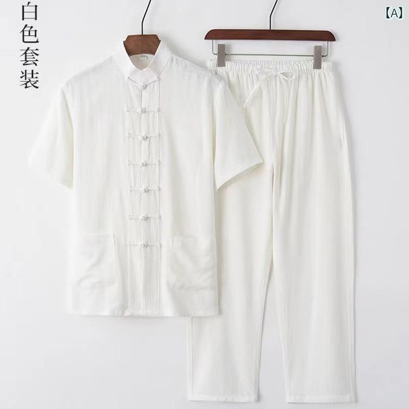 ・スタイル: 中国風・厚み: 普通・パンツ丈: ロング・トップスタイル: シャツ・袖丈: 短袖・フード: なし・主な素材: コットン・主素材成分: リネン35%・適用シーン: カジュアル・カラー展開: ホワイト、グレー、ブラック、カーキ、ダ...