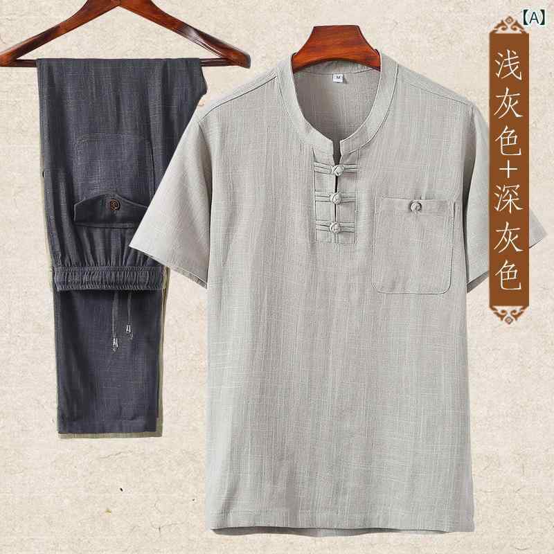 ・スタイル: 民族風・厚さ: 薄款・パンツ丈: 長パン・トップスタイル: Tシャツ・袖丈: 短袖・フード: なし・主な素材: 麻・主素材成分: 亜麻35%・使用シーン: 日常・カラー展開: 浅灰衣深灰裤、浅灰衣浅灰裤、浅灰衣深藍裤、浅灰衣豆...
