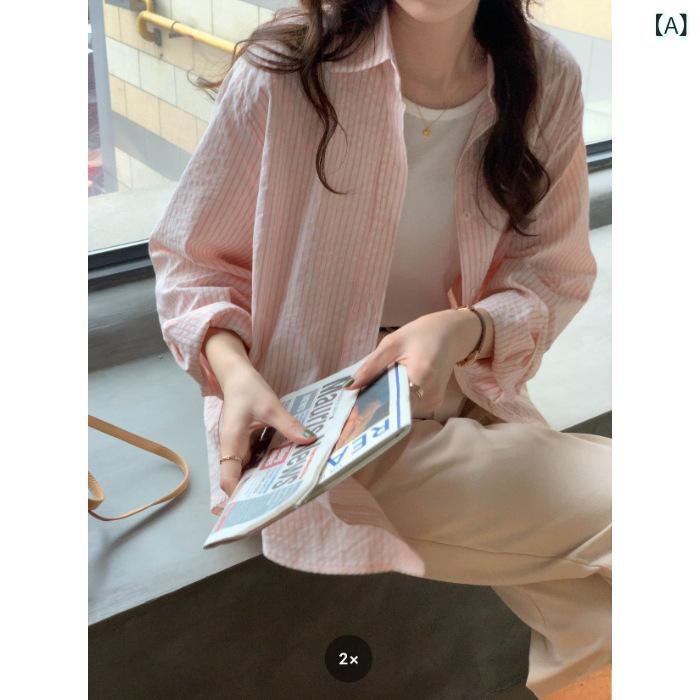 ・カテゴリ: シャツ・スタイル: プリンセス風・主な素材: 綿、ポリエステル・柄: プリント・袖丈: 長袖・袖型: 普通袖・フィット感: ルーズフィット・衣長: 普通丈・ネックライン: ポロカラ・流行要素: スプライス・カラー展開: ブルー...