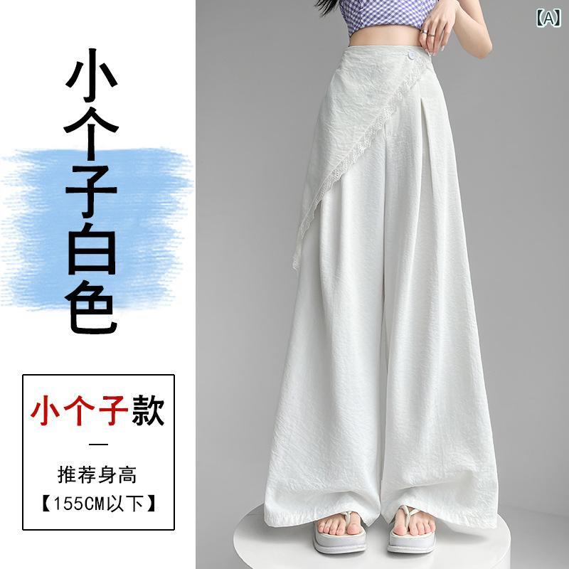 ・カテゴリ: 休闲裤・スタイル: 通勤風・主な素材: 聚酯纤维（涤纶）95%及以上・デザイン: 蕾丝拼接、不对称・パンツタイプ: 直筒型・パンツ丈: 長丈・ウエスト: 高腰・カラー展開: 白色、黒色、灰色、藍色・サイズ展開: S、M、L、X...