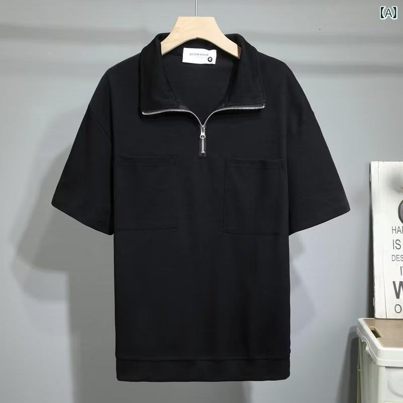 ・スタイル: 中国風・袖丈: 短袖・版型: ワイドシルエット・柄: 無地・加工: ウォッシュ・厚み: 薄手・カテゴリ: ポロシャツ・主な素材: コットン混紡・主素材成分: コットン35%・適用シーン: カジュアル・カラー展開: ブラック、ホ...