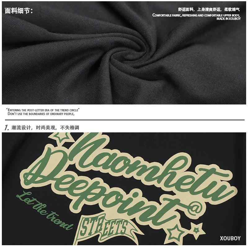 ・カテゴリ: Tシャツ・スタイル: 街頭・主な素材: 珠地棉95%・柄: 文字・シルエット: ワイド・対象: 男性・対象年齢: 成人・袖丈: 短袖・袖型: 落肩袖・襟型: スタンドカラー・スタイル詳細: プルオーバー・厚み: 普通・カラー展...