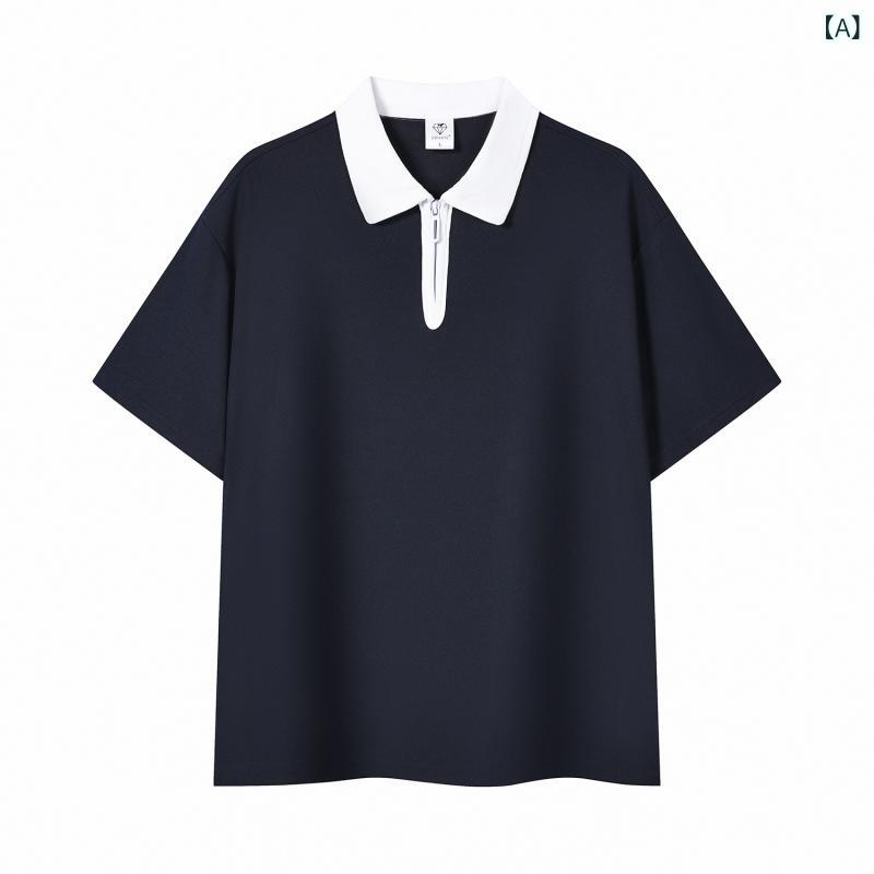 ・カテゴリ: Tシャツ・スタイル: 青春流行風・主な素材: 綿100%・素材の特徴: 珠地棉・袖丈: 短袖・カラー展開: 藏青白領、杏色黒領、淡藍白領、墨緑杏領、黒色黒領、カーキ杏領、酒紅杏領、牛油果緑、白色黒領、淡緑杏領、天藍杏領、白色杏...