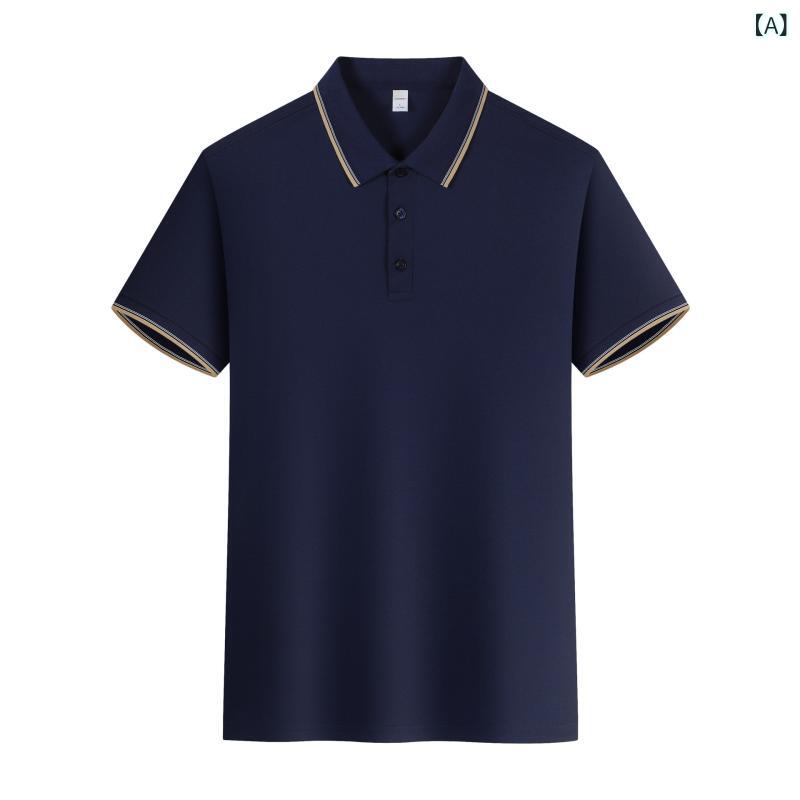 ・カテゴリ: POLOシャツ・スタイル: ベーシック・袖丈: 短袖・版型: ルーズフィット・柄: 無地・加工: ウォッシュ加工・厚み: 普通・主な素材: ポリエステル51-70%・適用シーン: オフィス・カラー展開: ネイビー、カーキ、オリ...