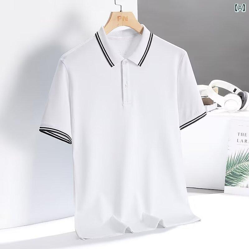 ・カテゴリ: Tシャツ・スタイル: 韓版・主な素材: ポリエステル100%・柄: 条紋・フィット: 合体型・スタイル: セットイン・ネックライン: ポロカラ・袖丈: 短袖・フード: なし・厚み: 薄手・カラー展開: 白色、黒色、藍色、灰色・...