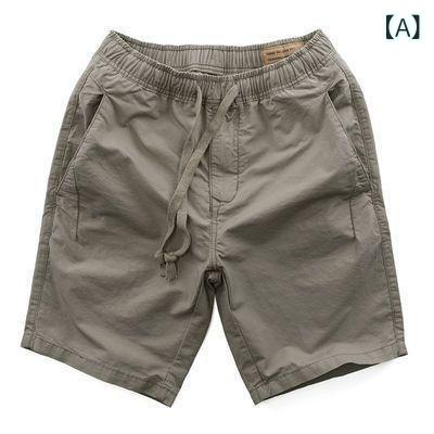 ・スタイル: 青春流行・カテゴリ: 工装休闲裤・パンツスタイル: 束脚裤・パンツ形状: 宽松型・パンツ丈: 五分裤・ウエスト: 中腰・素材: 平纹布・主素材: 綿80%・シーン: 休闲・パンツ口: 直筒・詳細: 口袋・伸縮性: 微弹・厚み:...
