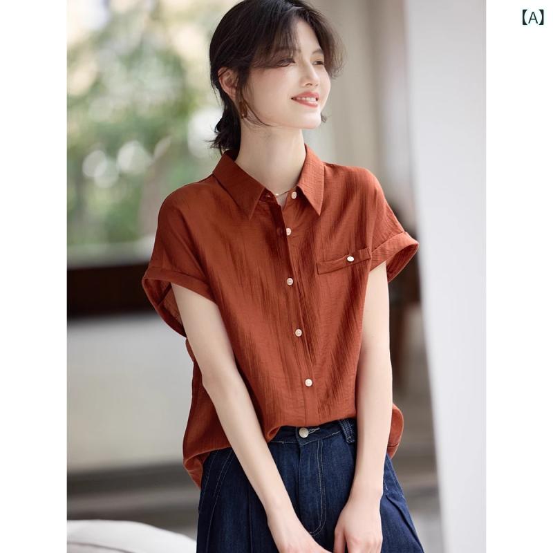 ・スタイル: 通勤風・カテゴリ: シャツ・袖丈: 短袖・袖型: 通常袖・スタイルタイプ: 気質通勤・カラーバリエーション: 橙赤・サイズ展開: S、M、L、XL・フィット: ゆったり・衣丈: 普通(50cm<衣長≤65cm)・ネックラ...