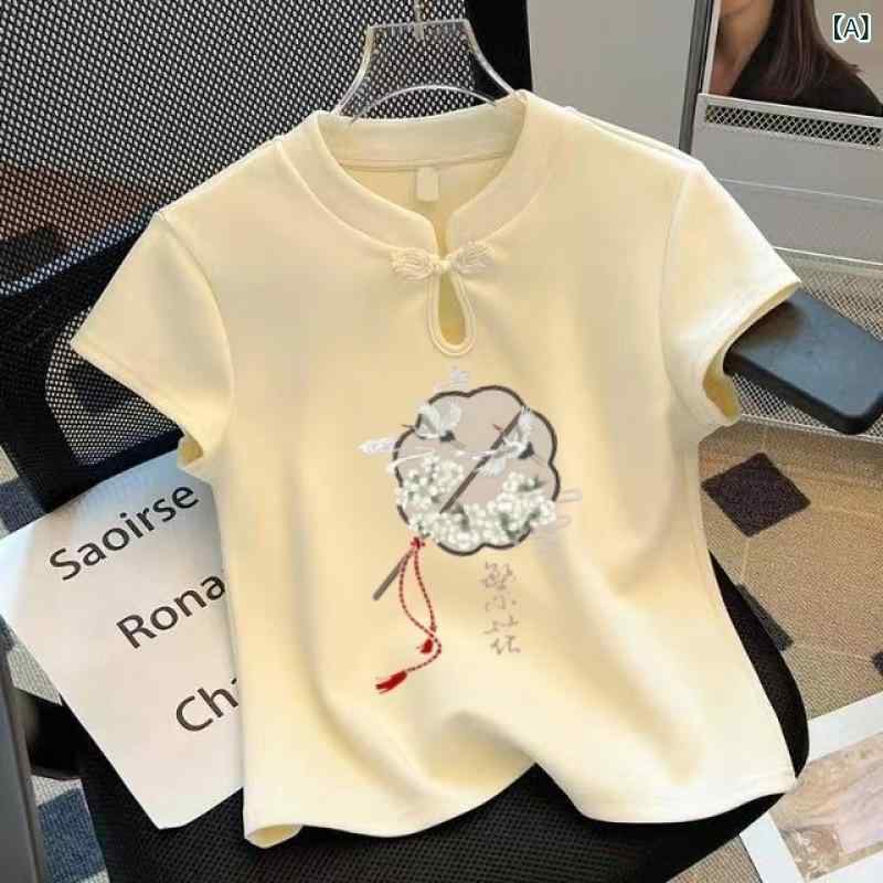 ・カテゴリ: シャツ・スタイル: 都市・主な素材: 綿・主素材割合: 90%以上・袖丈: 短袖・版型: スリム・ネックライン: 半開き・袖型: 標準・流行要素: レースアップ、リボン、プリント・カラー展開: 杏色、黒、白色・サイズ展開: S...