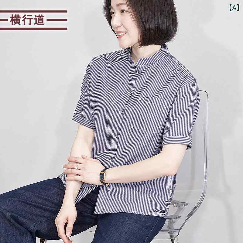 ・主な素材: 綿70%-80%・袖丈: 短袖・スタイル: 通勤風・フィット感: ワイド・カラー展開: ブルーストライプ・サイズ展開: M,L,XL,2XL,3XL,4XL・カテゴリ: シャツ・ネックライン: スタンドカラー・袖型: スタンダ...