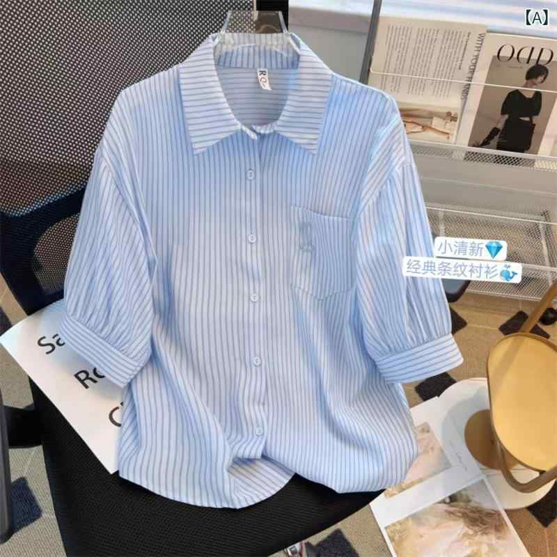 ・主な素材: ポリエステル95%以上・柄: ストライプ・スタイル: 都市風・スタイル: 気質通勤・フィット感: ゆったり・ネックライン: ポロ・袖丈: 短袖・袖型: スタンダード