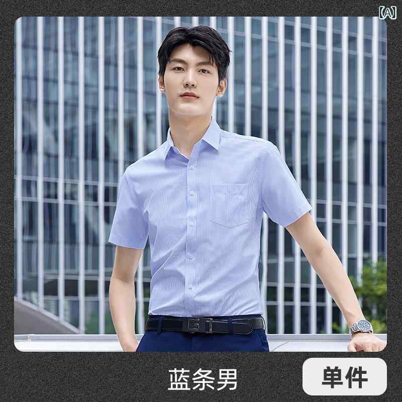 ・カテゴリ: シャツ・スタイル: OL通勤・主な素材: 綿30%-50%・主な素材2: ポリエステル51%-70%・柄: 条紋・袖丈: 短袖・加工: ピース縫製・版型: スリムフィット・衣長: 普通(50cm＜衣長≤65cm)・領形状: ス...