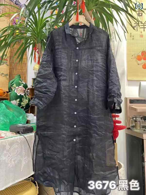・カテゴリ: シャツ・柄: 無地・スタイル: 基本款・袖丈: 長袖・袖型: 通常袖・フィット感: ゆったり・着丈: ミドルロング(65cm<着丈≤80cm)・襟型: ターンカラ・流行要素: フリルエッジ・カラー展開: 1,2,3,5,...